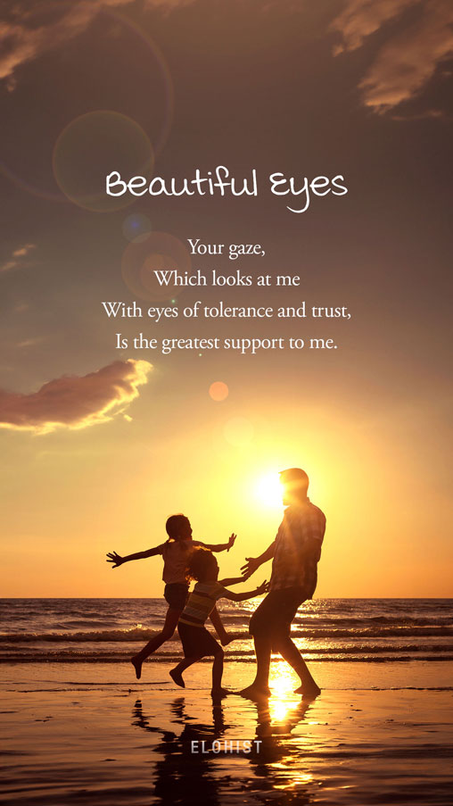 Beautiful Eyes - Elohist
